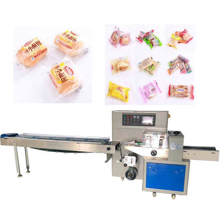 Packaging Machines - Taizy packaging machine Inc